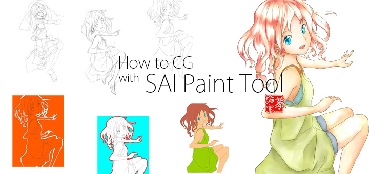 [How to] CG Painting: ลงสีตัวการ์ตูนด้วย SAI Paint Tool (ฉบับ mini ...